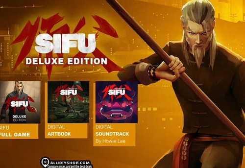 Sifu Deluxe PS4/PS5