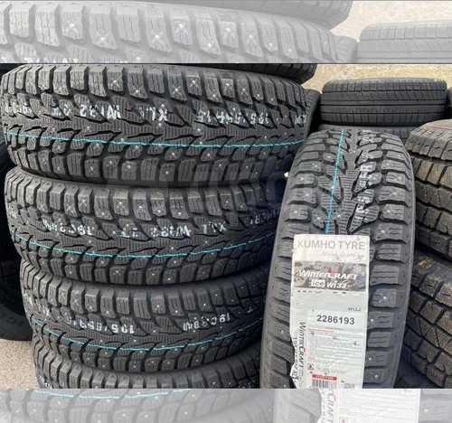 Kumho WinterCraft Ice Wi32 185/70 R14 92T