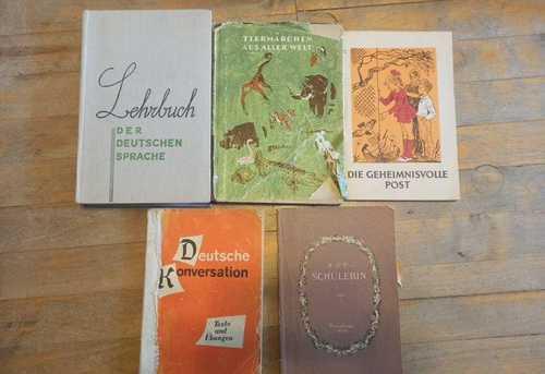 5 книг для изучения немецкого языка. Учебники