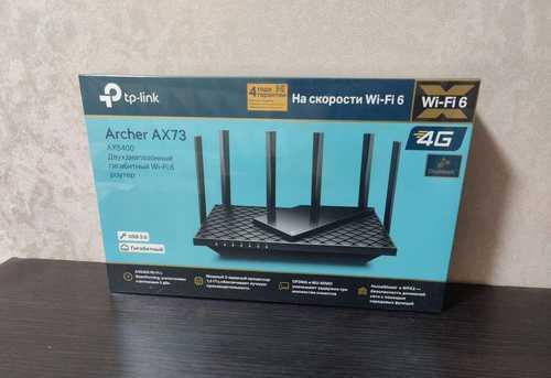 Роутер TP-Link Archer ax73 новый, гарантия