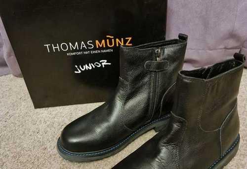 Ботинки подростковые демисезонные Thomas Munz