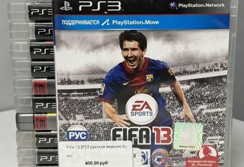 PS3 FIFA 13