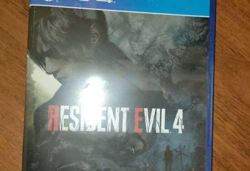 Resident evil 4 remake PlayStation