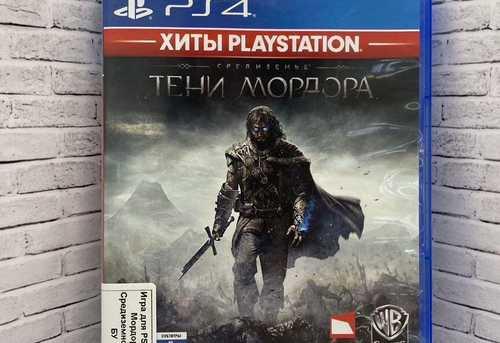 Игра для PS4 Средиземноморье Тени Мордора