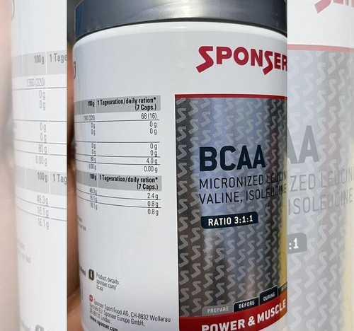 Спортивное питание bcaa
