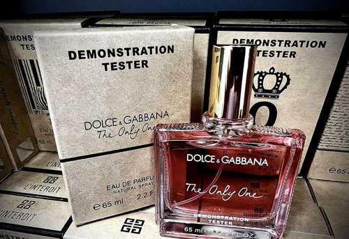 Dolce gabbana the only one