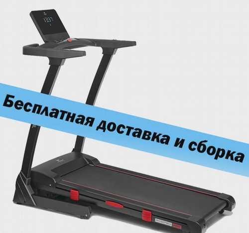 Беговая дорожка Titanium MP A260, 60 дней на обмен