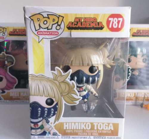 Funko pop Himiko Toga 787 My Hero academia