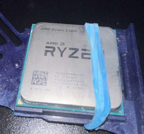 Amd ryzen 5 1600