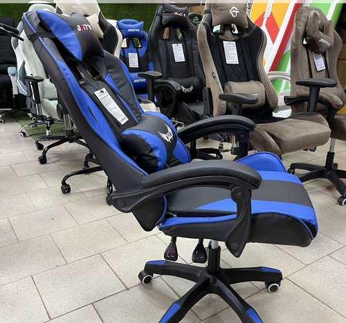 Компьютерное игровое кресло новое domtwo