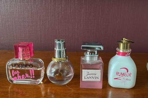 YSL, Lanvin, Escada, Ungaro, Emper