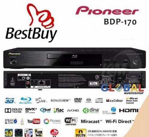 Blu-ray плеер pioneer bdp-170