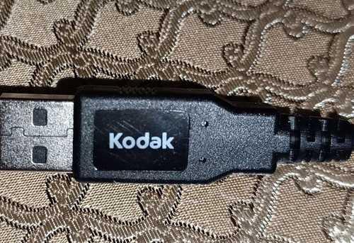Кабель для фотоаппарата Kodak C1505