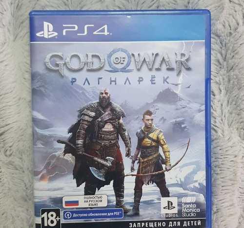 God of war ragnarok ps4/ps5