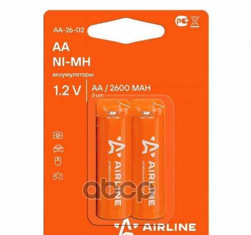 Батарейки AA HR6 аккумулятор Ni-Mh 2600 mAh 2шт