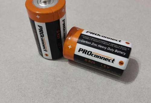 Батарейки D R 20