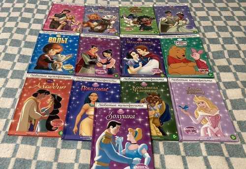 Любимые мультфильмы Disney-книги