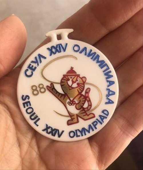Сувенирная медаль xxiv олимпиада Сеул 1988 год