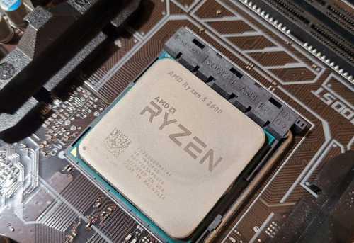 Комплект Ryzen 5 2600 + материнка