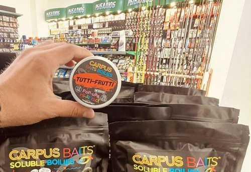 Карповое питание от carpus baits