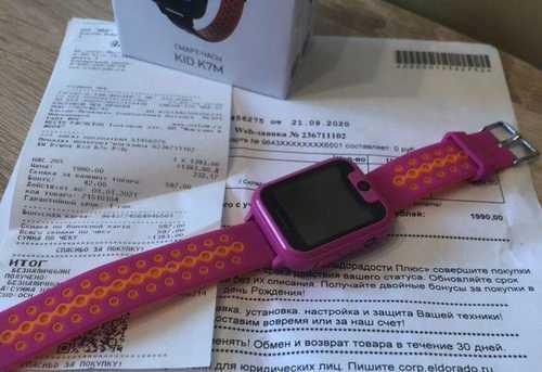 Digma K7m SMART watch, детские смарт-часы
