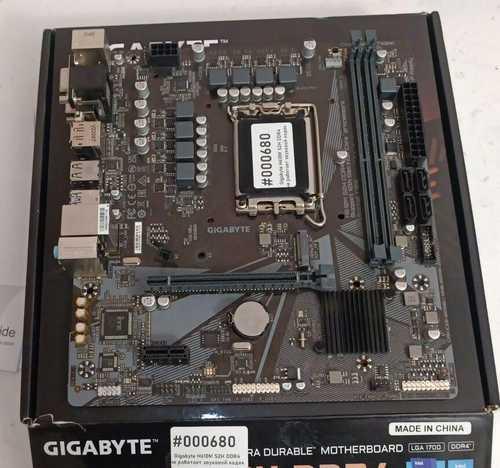 Gigabyte H610M S2H DDR4 LGA1700 Нет звука