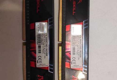 Оперативная память ddr4 32gb sodimm 3200