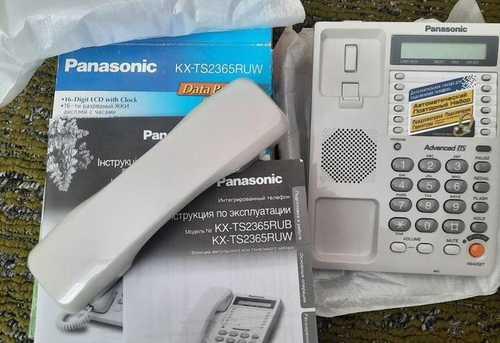 Стационарный телефон Panasonic KX-TS2365 RUW новый