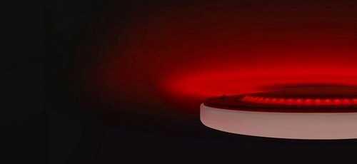 Потолочный светильник Xiaomi Bright Moon (650 мм)