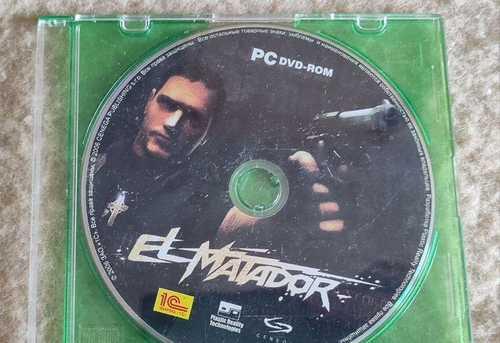 Компьютерная игра El Matador лицензия