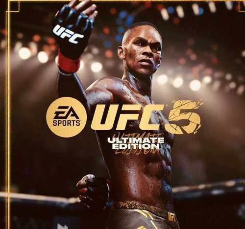 UFC5 PS5 навсегда