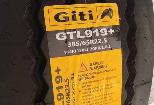 Грузовые шины 385 65 22 5 прицепная Giti GTL 919