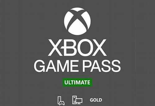 Подписка xbox game pass ultimate 1 месяц