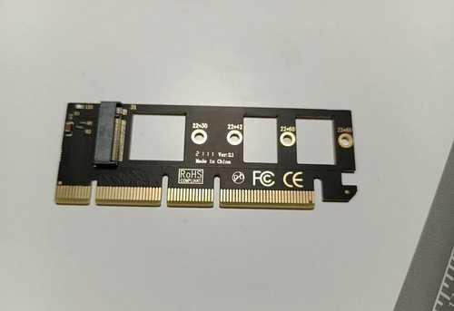 Адаптер M.2 NVMe SSD ngff на pcie X16