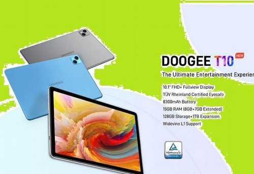 Doogee T10 8.128 10,1 4g +чехол+стилус