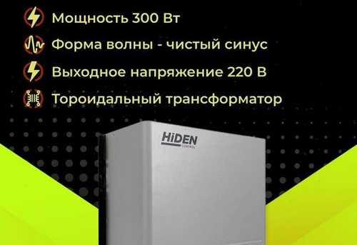 Ибп Hiden Control HPS20-0312N напрямую от производ