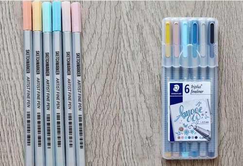 Ручки капиллярные цветные профессиональные