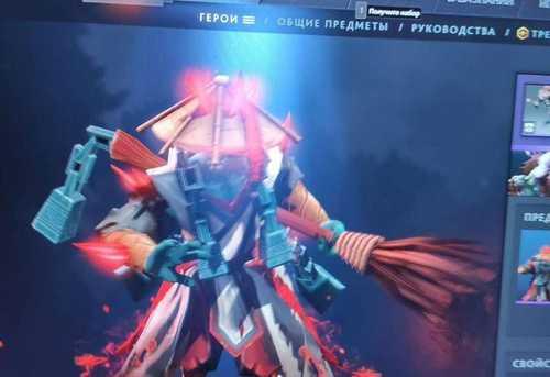 Dota 2. The Chained Scribe