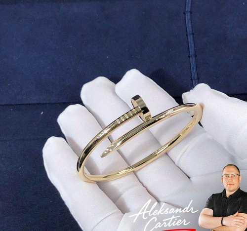 Браслет Cartier Juste un Clou классическая модель желтое золото 585 проба 0.0127 мм