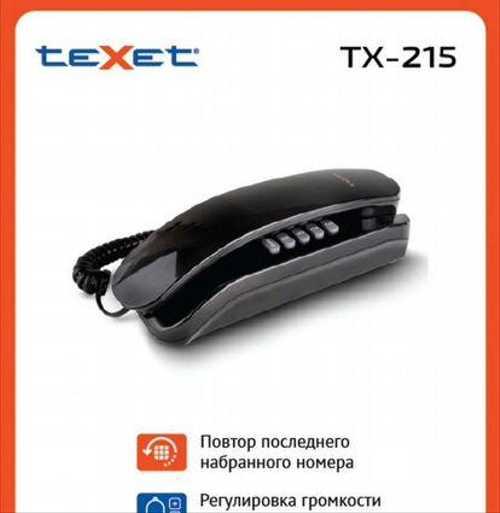Телефонный аппарат texet TX-215