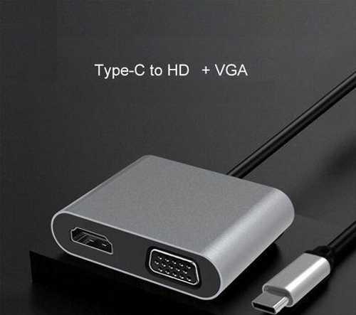 Адаптер USB-C hdtv+VGA
