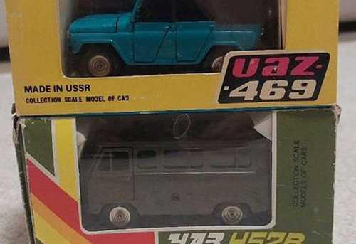 УАЗ 469 и УАЗ 452