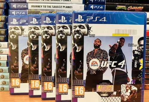 UFC 4 ps4