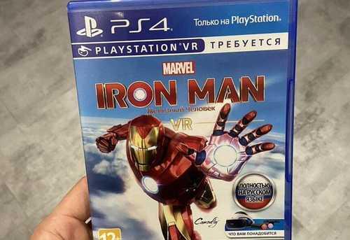 Iron man VR ps4