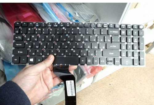 Клавиатура для Acer TravelMate P259
