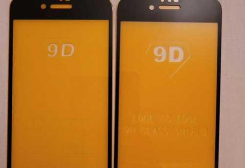 Защитное стекло для iPhone 7 и 8