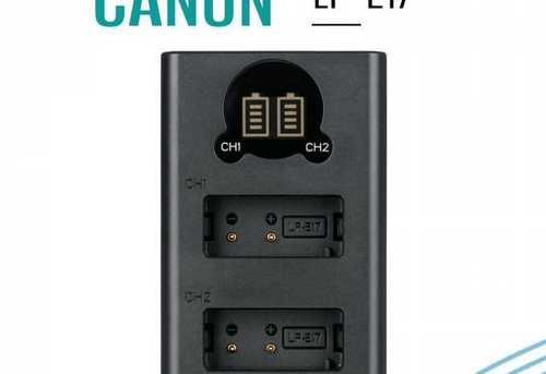 Двойное зарядное устройство для Canon LP-E17