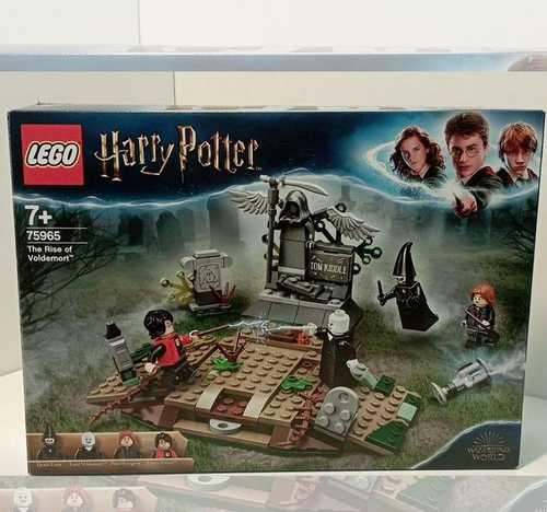 Lego Harry potter 75965 Возвращение Волан-Де-Морта