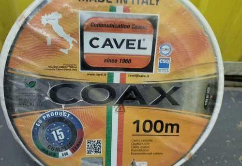 Cavel SAT 703B VE телевизионный кабель
