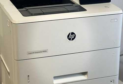 Принтер Высокоскоростной hp enterprise m506